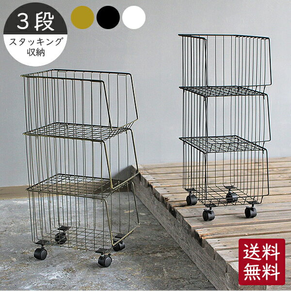 ◆商品スペック 【サイズ(cm)】 全体：幅26.5 × 奥行37.5 × 高さ73 【材質】 スチール(粉体塗装) ■組立式 【重量(kg)】 1.5 ◆備考 こちらの商品はお客様組み立てとなります。 掲載画像につきましては、撮影照明やお...
