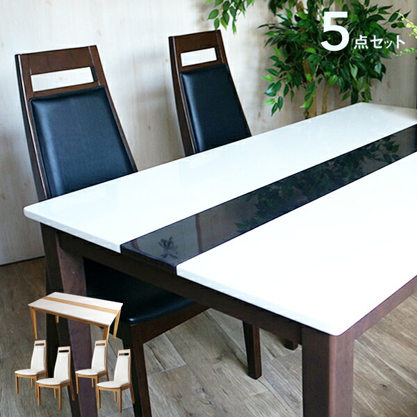 ◆素材 MDF(PU塗装) 合成皮革・ラバーウッド・ウレタン ◆重量 テーブル：24kg チェア：5.2kg ベンチ：7.7kg ◆梱包サイズ テーブル：W140xD85xH10cm チェア2脚：W70xD48xH97cmベンチ：W108x...