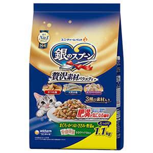 商品名銀のスプーン　贅沢素材バラエティ　肥満が気になる猫用　まぐろ・かつお・ささみ・野菜味1.1kg商品説明・お魚のうまみをたっぷり閉じ込めた粒に、天然小魚やかつお節、まぐろフリーズドライをミックスしたバラエティ豊かなおいしさ・脂質約45％...