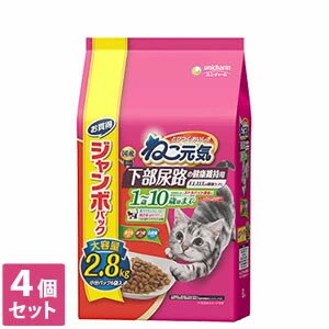 商品名ユニ・チャーム　ねこ元気 下部尿路の健康維持用 1歳〜10歳頃まで 2.8kg 4520699697153商品説明若齢猫に多いストルバイト尿石が、形成されにくいように配慮適正な尿pHコントロールアミノ酸とミネラルのバランスを調整した栄...