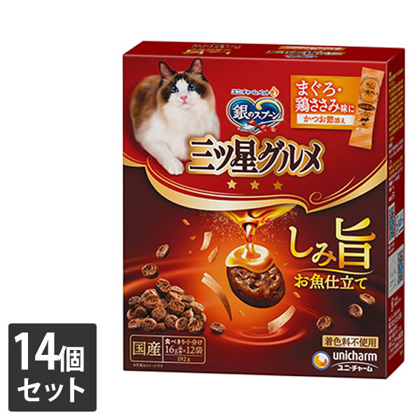商品名 銀のスプーン 三ツ星グルメ しみ旨お魚仕立て まぐろ・鶏ささみ味にかつお節添え 192g 商品説明 ●銀のスプーン 三ツ星グルメ しみ旨お魚仕立て まぐろ・鶏ささみ味にかつお節添え お魚味の旨みがしみこみ、お魚の香りと深い味わいが口...