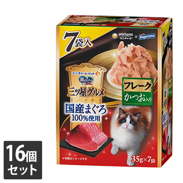商品名 銀のスプーン三ツ星グルメパウチ国産まぐろ100％使用フレークかつお入り 35g×7袋 商品説明 ●銀のスプーン 三ツ星グルメ パウチ 国産まぐろ100％使用 フレーク かつお入り この商品はユニ・チャーム株式会社とはごろもフーズ株式...