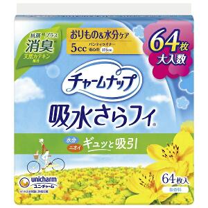 商品名チャームナップ吸水さらフィ微量用消臭タイプ64枚※メーカー都合によりパッケージ、デザインが変更となる場合がございます商品説明 ●パンティライナーサイズで水分・ニオイまでギュッと吸引！●高吸収シートで約9倍吸収！おりものも吸収して、お肌...