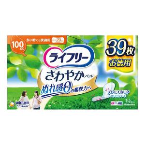 商品名ユニ・チャーム　ライフリーさわやかパッド多い時でも快適用39枚　100cc※メーカー都合によりパッケージ、デザインが変更となる場合がございます商品説明 ●ぬれ感ゼロの吸収力●ニオイを閉じ込める消臭するポリマー配合。●ズレにくさアップ！...