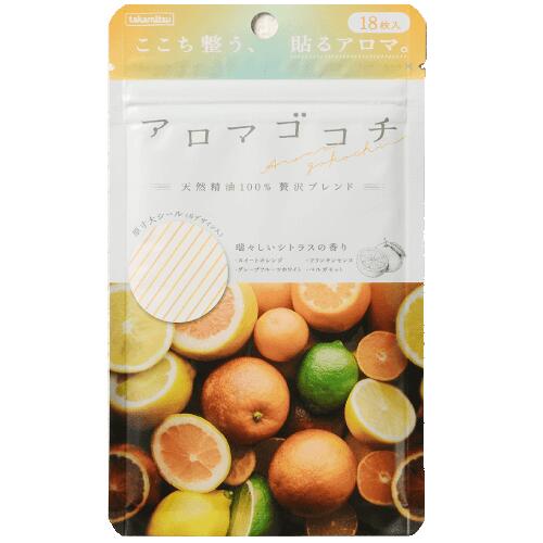 商品名 アロマゴコチ（シトラス） 商品説明 アロマゴコチは、精油100%をブレンドしたアロマのシールです。 マスクによるストレスや口臭が気になる方にマスクに貼っていただいてリラックスしていただける商品です。 また、まくら元に貼っていただいて...