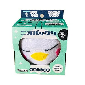 商品名 ニオパックン部屋干し臭用（部屋干し臭の空間消臭） 商品説明 植物抽出液（天然フィトンチッド）の力で、部屋干し臭として代表的なニオイ（4-メチルン-3-ヘキセン酸）の臭気を軽減消臭します。 材質 外生地：ポリプロピレン・ナイロン 中材...