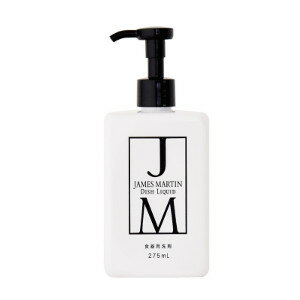 商品名 ジェームズマーティンディッシュリキッド275ml 配合成分 界面活性剤（40％） 　アルファオレフィンスルホン酸塩 　アルカンスルホン酸塩 　アルキルグルカミド 　アルキルエーテル硫酸エステル塩 　ポリオキシアルキレンアルキルアミン...