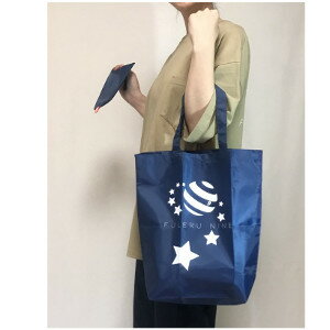 商品名 フレルナイン　エコバッグ　ネイビー 商品説明 フレルナインエコバック！！ 収納ケース付き 薄型！軽量！！ バックインバックに！ パンツのベルトホールにもつけられます！ 様々なところで活躍のエコバッグです 色 ネイビー サイズ 高さ　...
