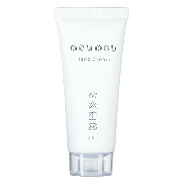 商品名 moumou 　ハンドクリーム　シルク　30g 商品説明 シアバター、ホホバオイル、アーモンドオイルなど 天然保湿成分を贅沢に配合した mou mou ハンドクリームです。 光沢が美しいシルクをイメージさせる優しくパウダリーで艶やか...