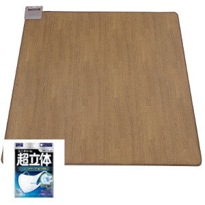 商品名TEKNOS　テクノス　木目フローリングタイプ カーペット2畳 TWM-2000M商品説明お部屋のサイズに合わせて敷くだけ!簡単設置表面は撥水加工、汚れたらサッと拭くだけサイズ175×175cm素材ポリプロピレン系JAN4955014...