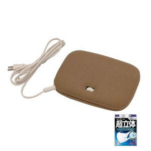 商品名TEKNOS　テクノス　平形あんか　岩盤浴効果　EA-623M商品説明マイナスイオン機能が付いたあんか。寒い夜は、やっぱりあんか。サイズ幅23×奥行き16×高さ5cmJAN4955014043504メーカー株式会社　千住