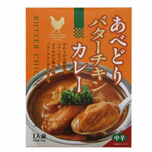 商品名 あべどり バターチキンカレー 商品説明 食べごたえのある大きな手羽元がまるまる2本入り。 ※「あべどり」は、北東北の豊かな自然に囲まれ、良質の水とさわやかな空気の中、最新鋭の設備の中で大切に育てられています。 すべての鶏舎でオールイ...