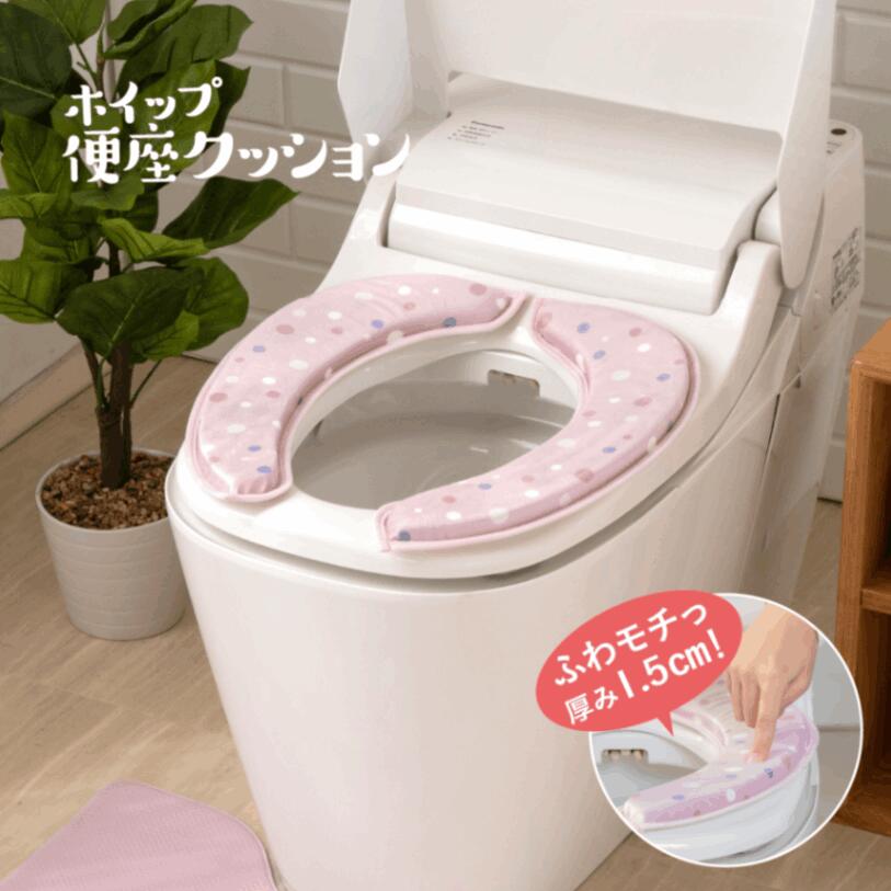 商品名 ホイップ便座クッション　LITE アイスピンク　4545229159673 商品説明 コンビニスイーツのような「お手軽」「カジュアル」「手に取りやすさ」「本格志向」を取り入れたホイップ便座クッションです。 厚さ15ミリ。ふかふかな座...