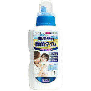 商品名 UYEKI　除菌タイム液体タイプ500mL 内容量 500ml 製造国 日本　