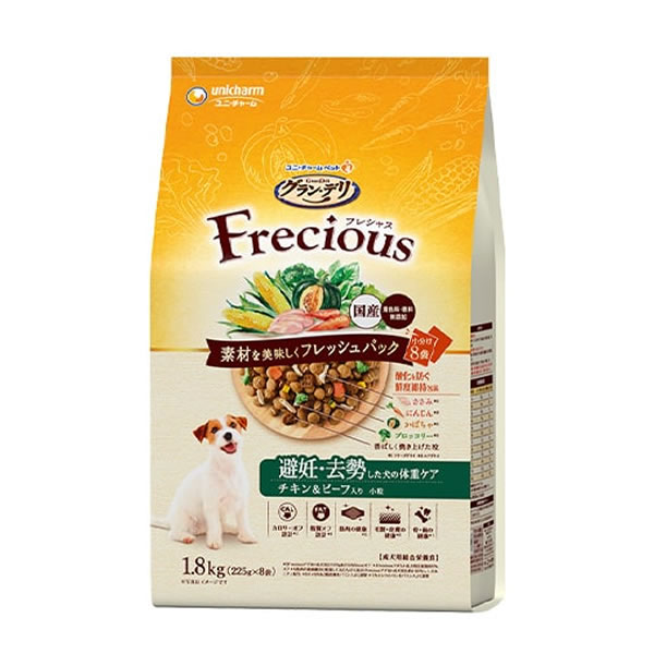 商品名 ユニ・チャーム グラン・デリ Frecious（フレシャス）避妊・去勢した犬の体重ケア チキン＆ビーフ入り 1.8kg 商品説明 ●グラン・デリ フレシャス 避妊・去勢した犬の体重ケア ●できたて鮮度の香りと素材の美味しさが実感でき...