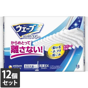 商品名 ウェーブ フロア用 ドライシート 1パック（18枚入） 商品説明 からめとって 離さない！※ 起毛シート搭載！ ・髪の毛 ・ホコリ ・粒ごみ ※ゴミの種類によって、程度は異なります ※ユニ・チャームの定める試験方法による 起毛シート...