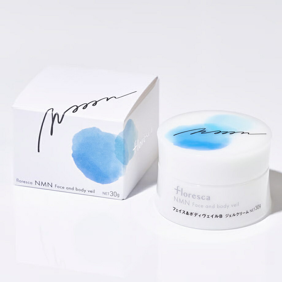 商品名 floresca NMN フロレスカ　NMN　フェイス＆ボディヴェイル 120g 商品説明 NMNを配合したオールインワンジェルです。NMN以外にもさまざまな美容成分を贅沢に配合し、ボディや、年齢の出やすい手の甲に。 成分 NMN（...