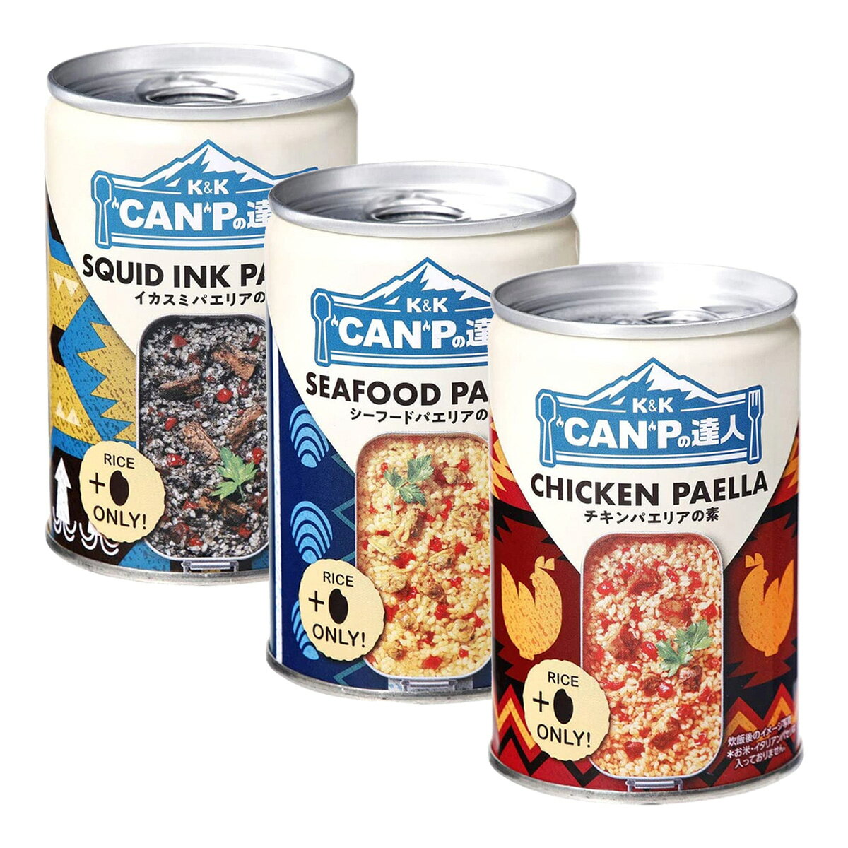【セット商品内容】------------------------------------------------------商品名：国分 K&K CANPの達人 チキンパエリアの素 270g内容量：270gJANコード：490159292...