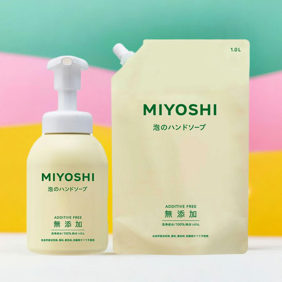 商品名：【手肌に優しくしっかり洗える大容量セット】ミヨシ石鹸 無添加せっけん 泡のハンドソープ 本体 350ml + つめかえ用 1Lセット内容「ミヨシ石鹸 無添加せっけん 泡のハンドソープ ポンプ 350ml 本体」と「リフィル 1L つ...