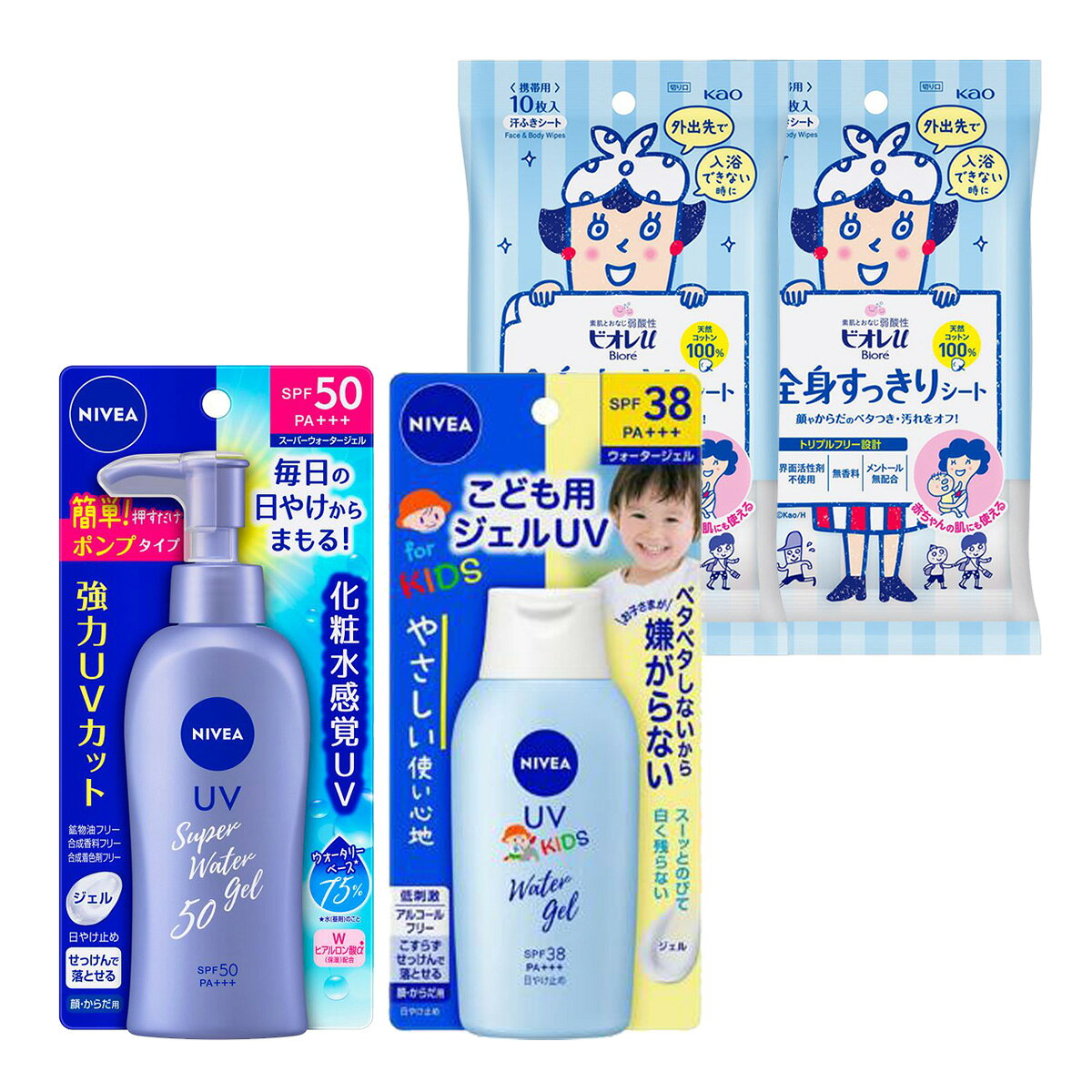 セット内容・花王 ニベア UV ウォータージェル ポンプ 140g・花王 ニベアUV ウォータージェル SPF38 PA+++ こども用 120g・花王 ビオレu 全身すっきりシート 携帯用 10枚入 汗ふきシート　×2個上記、4点セットで...