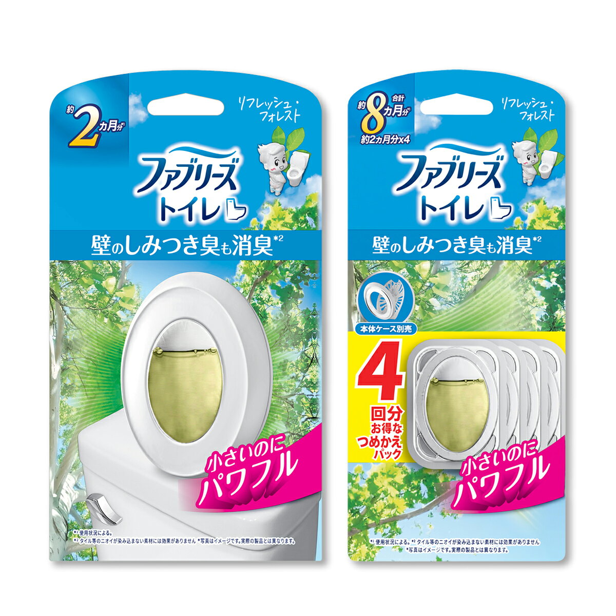 セット内容・ファブリーズ トイレ用消臭剤 リフレッシュ・フォレスト 本体 6mL・ファブリーズ トイレ用消臭剤 リフレッシュ・フォレスト つめかえ 4個入 ●本体ケース別売り上記、2点セットです。----------------------...