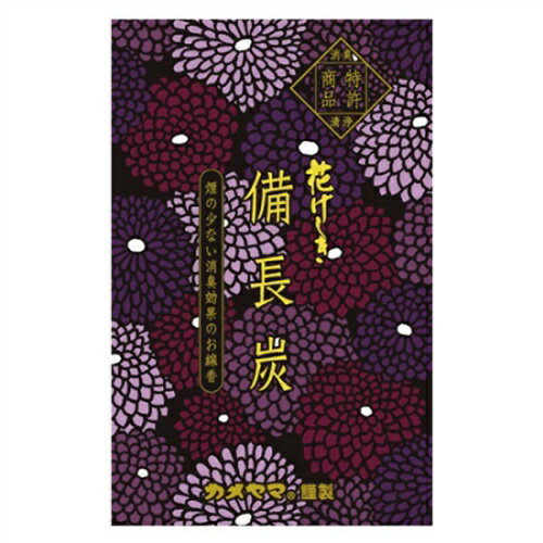 【商品説明】現代の住環境に合わせ、香りを抑えて煙を極々微量に抑えたお線香。備長炭と活性炭さらに消臭剤を配合し、お部屋の中のにおいを中和消臭。ミニ寸。商品サイズ：73×115×25成分：活性炭、備長炭、消臭剤ご使用上の注意等：●必ず不燃性の香...