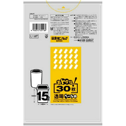 商品名：日本サニパック U18T おトクな 15L 透明 室内ペール用 ゴミ袋 30枚内容量：30枚JANコード：4902393325189発売元、製造元、輸入元又は販売元：日本サニパック株式会社原産国：インドネシア商品番号：101-894...