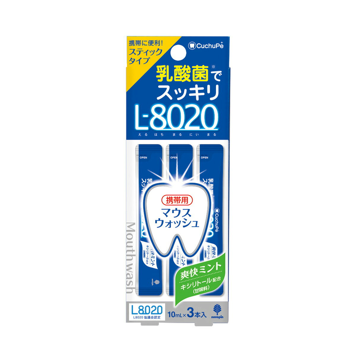 商品名：紀陽除虫菊 クチュッペL-8020 爽快ミント スティックタイプ3本入 アルコール 10ml内容量：10mlJANコード：4971902070872発売元、製造元、輸入元又は販売元：小久保工業所（NB）原産国：日本区分：化粧品商品番...