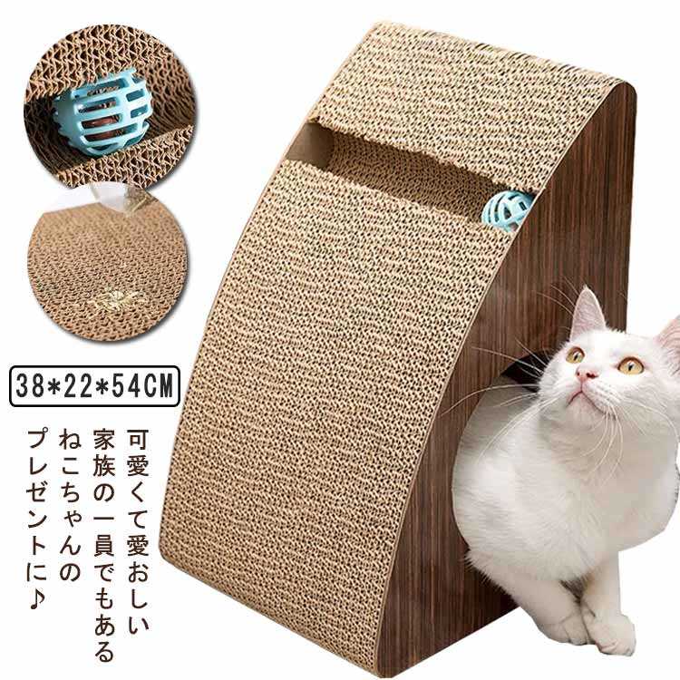可愛くて愛おしい家族の一員でもあるねこちゃんのプレゼントに♪積み木のように組み合わせができいろんな形になります♪インテリアにもなるおしゃれな形です♪猫ちゃんの大好きな遊びのバリエーションがたくさんあってネコちゃん大喜び♪爪とぎはもちろん、か...