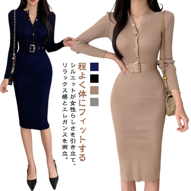 程よく体にフィットするシルエットが女性らしさを引き立て、リラックス感とエレガンスを両立。シンプルなデザインながらも、Vネックやリブ編みのディテールが高級感をプラスします。ブーツやタイツと合わせて、デイリーからお出かけまで幅広いシーンで活躍。...