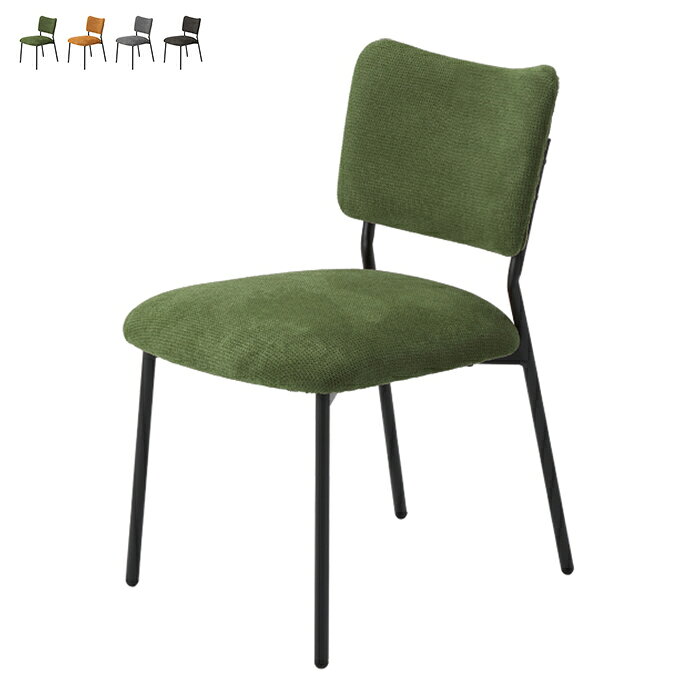 あずま工芸TOCOM interior のチェア　コーラル チェアCoral Chair材質張り生地:ポリエステル100%クッション材:ウレタンフォーム脚・フレーム:スチール粉体塗装アジャスター付きサイズ:W480×D545×H735mm/...