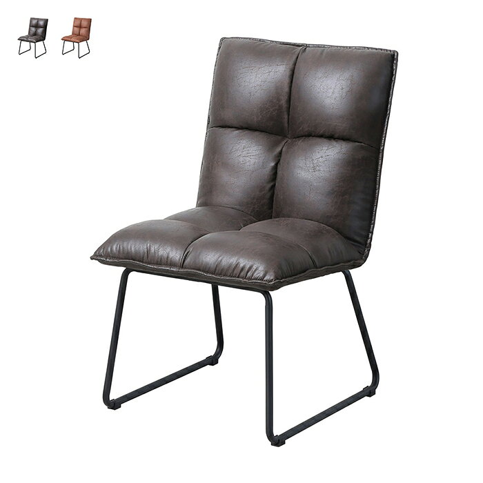 あずま工芸TOCOM interiorビンテージスタイル コルディルチェアCordill Chair材質張地:ポリエステル100%クッション:ウレタンフォーム脚:スチール粉体塗装サイズ:W480×D600×H800/sh:425mm※お客様...