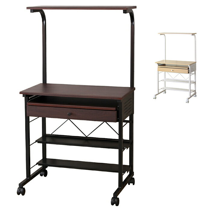 岩附 iwatsuki机 組立式 ハイタイプ パソコン デスク IWP-65パソコンもプリンタもまとめて収納できる一体型PCデスク。大型液晶モニタ対応のワイドな幅75cmタイプ。サイズ本体：幅75×奥行52×高さ134cm(天板高さ73.5...