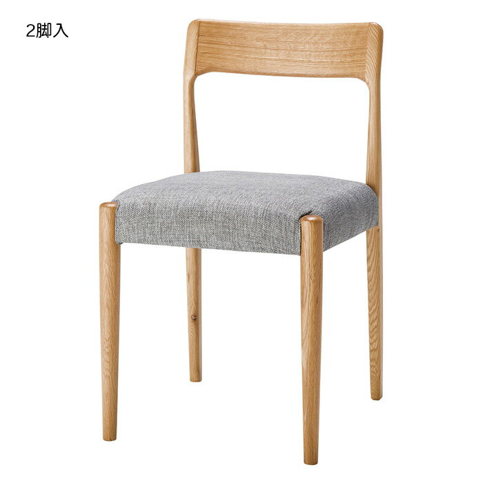 桜屋工業 CHERRY HOMEDAYダイニングチェア 2脚入 DC-119N[カラー]ホワイトオーク張地:ライトグレー[商品仕様]W430×D455×H745・SH440mm天然木（ホワイトオーク）、ポリウレタン塗装座:布、ウレタンフォー...
