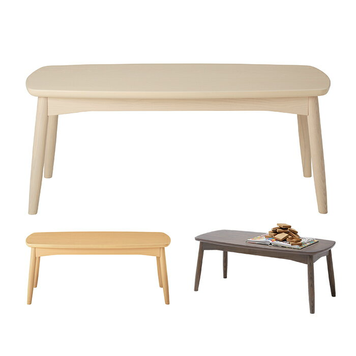 桜屋工業 CHERRY HOMEDAYテーブル 組立式 LT-68-A[カラー]ホワイトウォッシュ（アッシュ）ナチュラル（アッシュ）ウッディグレー[商品仕様]W1000×D450×H400mm脚部:天然木（アッシュ材）天板:繊維板（表面アッ...