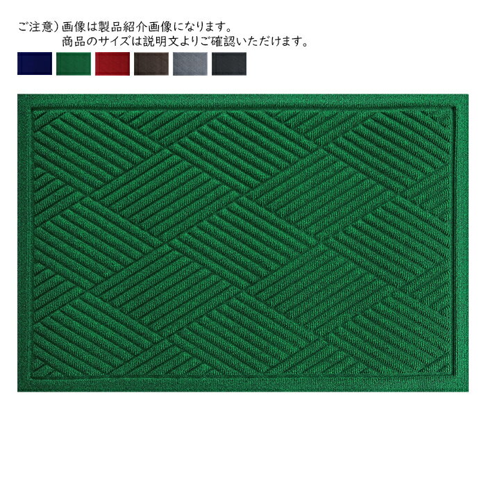 クリーンテックス Kleen-Texマット ウォーターホース ダイヤモンド特殊製法による凸凹形状で、立体的に水分や汚れを掻き取る業務用プロ設計仕様のマット。マット淵のダム構造が、周囲に水を拡散させず水をマット内に留めます。水洗い、デッキブラ...