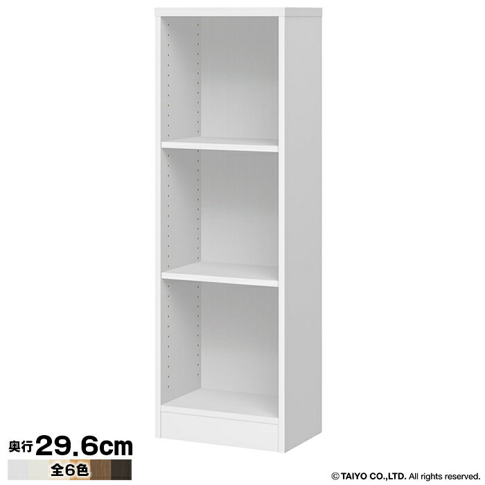 大洋 TAIYOシェルフィット オーダー CGR チョイスグリッドラックグリッドタイプのオープンラックや扉も取り付けられる「多目的ラック」サイズ：幅40.3x奥行29.6x高さ127.6cm寸法：多少の誤差はあります。幅木よけ加工:幅木よけ...