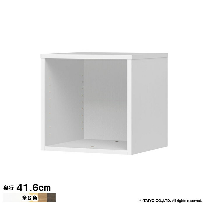 大洋 TAIYO大洋 CGRチョイスグリッドラック専用の上置です。※本体高さ166.6cmのラックの上に連結して使用します。※取り付け時の全高207.3cm※本体の横幅、奥行に合わせて選んでください。※突っ張り金具は付属しておりません。※扉...