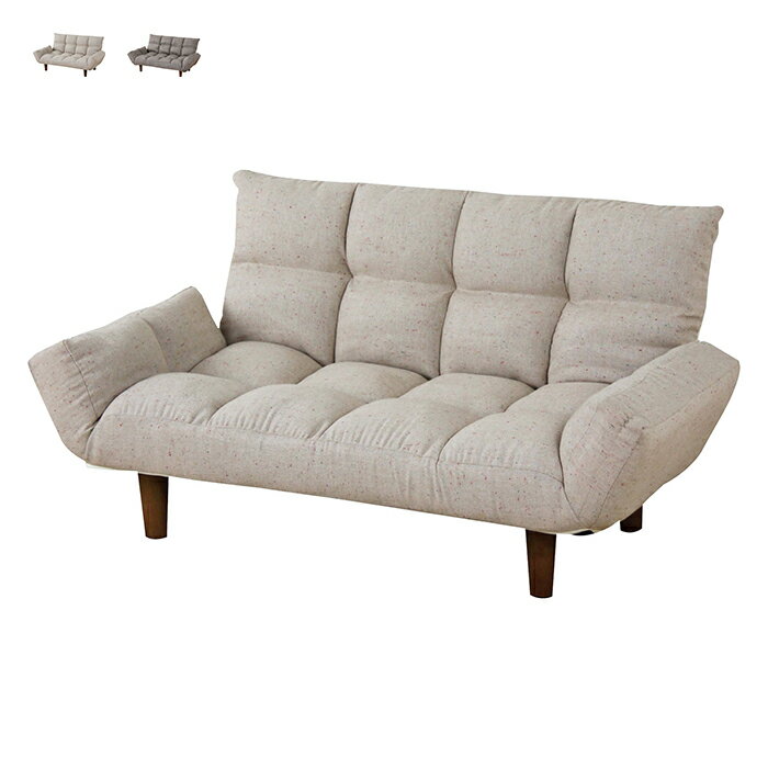 東谷 AZUMAYAソファ ねじ込み式 マイナ 折りたたみ カウチソファ LSS-19サイズ：W115×D55〜67×H59/50×SH26/14cmスペック：スチール ポリエステル重量：10kg背部：6段階リクライニング(折りたたみ可能)...