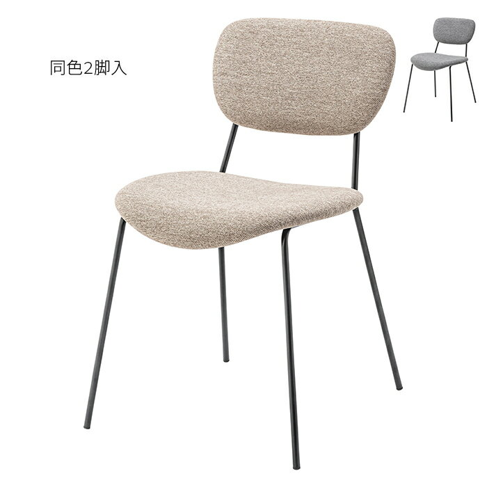 東谷 AZUMAYAチェア 同色2脚入 完成品 MYS-501サイズ：W48×D55×H75×SH46cmスペック：スチール(粉体塗装) ポリエステル静的耐荷重：約80kg商品重量：約5kg原産地：中国※商品の色に関して商品画像は撮影環境や...