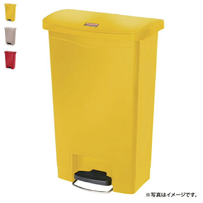 衛生管理に適したペダル式静音ゴミ箱ラバーメイド ステップオンコンテナは、フタに触れることなくペダル操作で開閉できるため、衛生管理が求められる環境に最適です。内部ヒンジ設計により壁を傷つけず、スムーズな開閉を実現。さらに、静音閉鎖機能で騒音を...