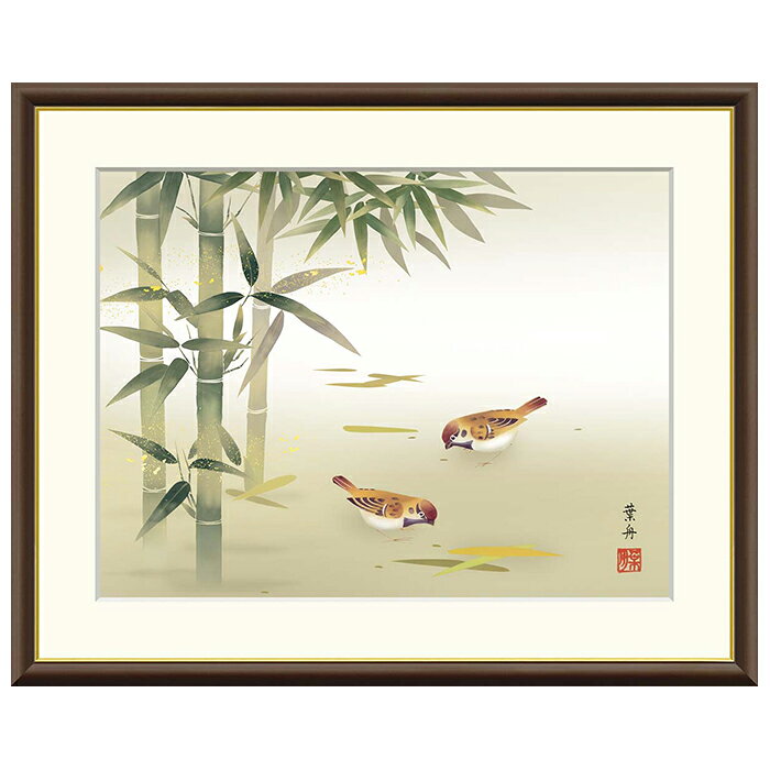 三幸 SANKOHF8号サイズ額外寸：61x49.5cm絵寸：45.5x34cm本誌：新絹本つや消しマット仕様フレーム樹脂製金装飾付有名美術館がレプリカを制作するため採用している高精細ジクレー版画技法で特製新絹本画布に表現し、最終仕上げは手...