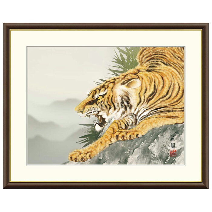 三幸 SANKOHF6号サイズ額外寸：52x42cm絵寸：40x30cm本誌：新絹本つや消しマット仕様フレーム樹脂製金装飾付有名美術館がレプリカを制作するため採用している高精細ジクレー版画技法で特製新絹本画布に表現し、最終仕上げは手彩による...