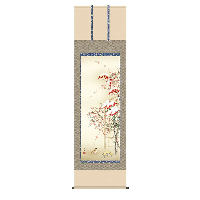 三幸 SANKOH悠久の歴史の中で育て守られてきた伝統の美は私たちの暮らしと心を豊かに彩るとともに、将来に継承しなければならない貴重な文化遺産です。日本画は、私たちの心の糧として暮らしの中に深く溶け込み、その典雅な薫り高い伝統美は見る人に深...