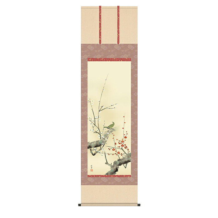 三幸 SANKOH悠久の歴史の中で育て守られてきた伝統の美は私たちの暮らしと心を豊かに彩るとともに、将来に継承しなければならない貴重な文化遺産です。日本画は、私たちの心の糧として暮らしの中に深く溶け込み、その典雅な薫り高い伝統美は見る人に深...