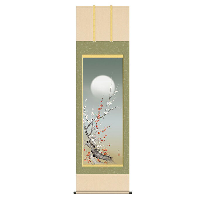 三幸 SANKOH悠久の歴史の中で育て守られてきた伝統の美は私たちの暮らしと心を豊かに彩るとともに、将来に継承しなければならない貴重な文化遺産です。日本画は、私たちの心の糧として暮らしの中に深く溶け込み、その典雅な薫り高い伝統美は見る人に深...
