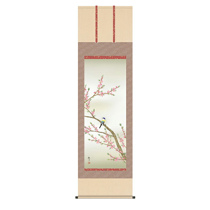 三幸 SANKOH悠久の歴史の中で育て守られてきた伝統の美は私たちの暮らしと心を豊かに彩るとともに、将来に継承しなければならない貴重な文化遺産です。日本画は、私たちの心の糧として暮らしの中に深く溶け込み、その典雅な薫り高い伝統美は見る人に深...