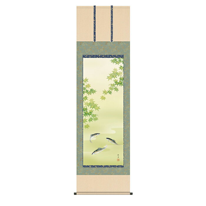 三幸 SANKOH悠久の歴史の中で育て守られてきた伝統の美は私たちの暮らしと心を豊かに彩るとともに、将来に継承しなければならない貴重な文化遺産です。日本画は、私たちの心の糧として暮らしの中に深く溶け込み、その典雅な薫り高い伝統美は見る人に深...