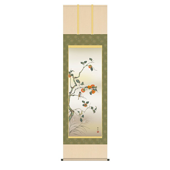 三幸 SANKOH悠久の歴史の中で育て守られてきた伝統の美は私たちの暮らしと心を豊かに彩るとともに、将来に継承しなければならない貴重な文化遺産です。日本画は、私たちの心の糧として暮らしの中に深く溶け込み、その典雅な薫り高い伝統美は見る人に深...
