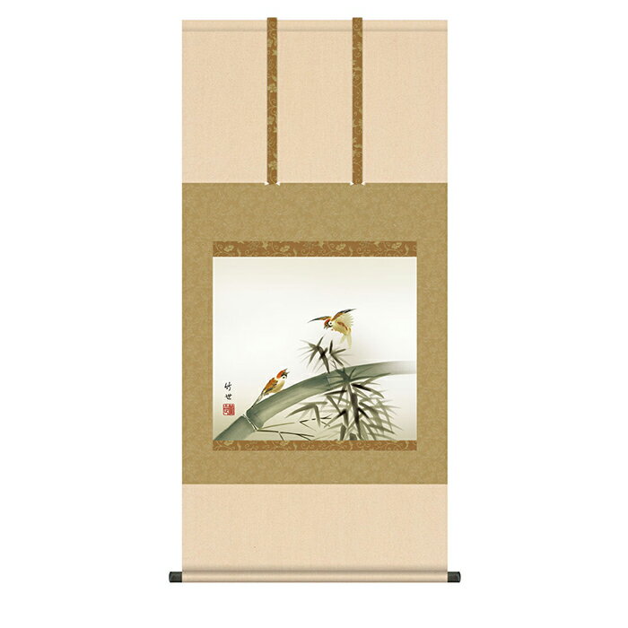 三幸 SANKOH悠久の歴史の中で育て守られてきた伝統の美は私たちの暮らしと心を豊かに彩るとともに、将来に継承しなければならない貴重な文化遺産です。日本画は、私たちの心の糧として暮らしの中に深く溶け込み、その典雅な薫り高い伝統美は見る人に深...
